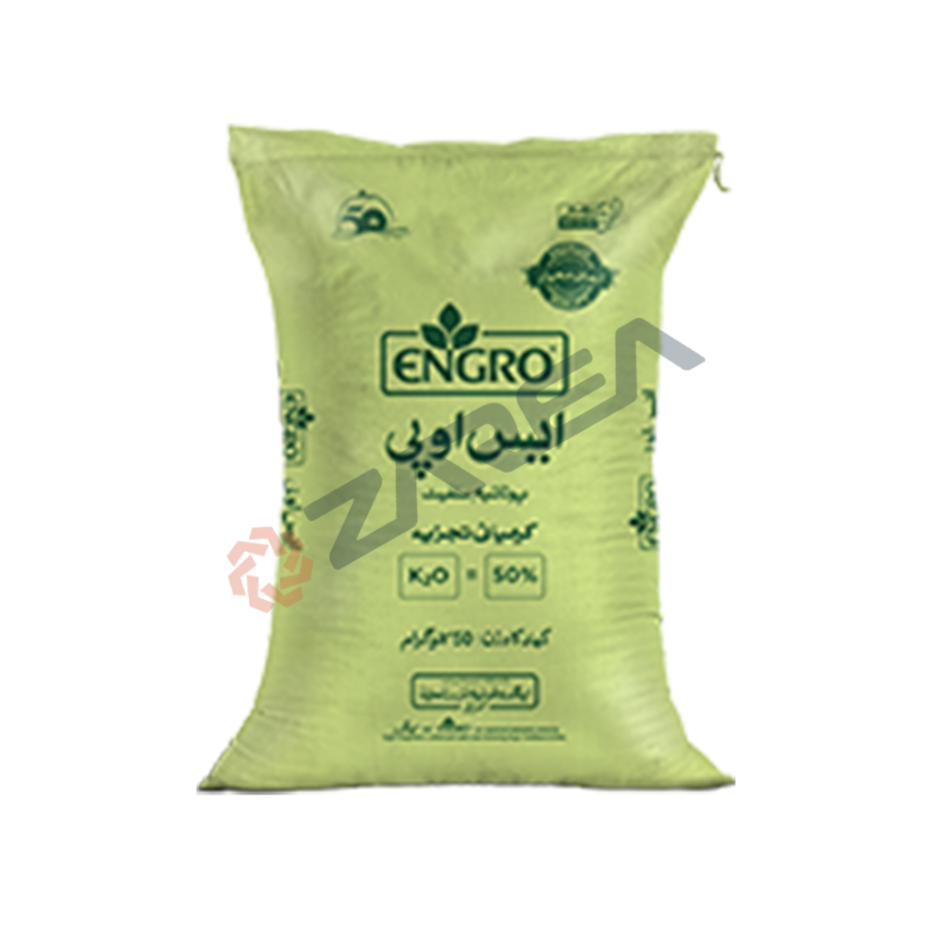 Buy SOP Engro/UAF 50kg Sulphate Online - Zarea
